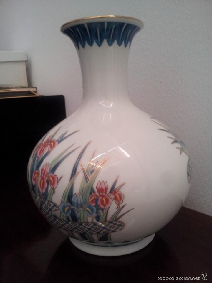 florero japones - Comprar Floreros Antiguos en todocoleccion - 57494698