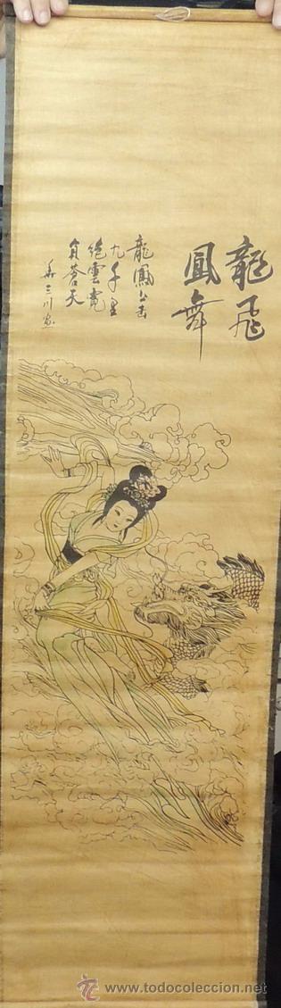 grabado chino nº 1367 - Comprar Arte Étnico Antiguo Asia en ...