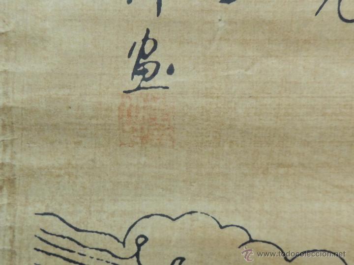 grabado chino nº 1367 - Comprar Arte Étnico Antiguo Asia en ...