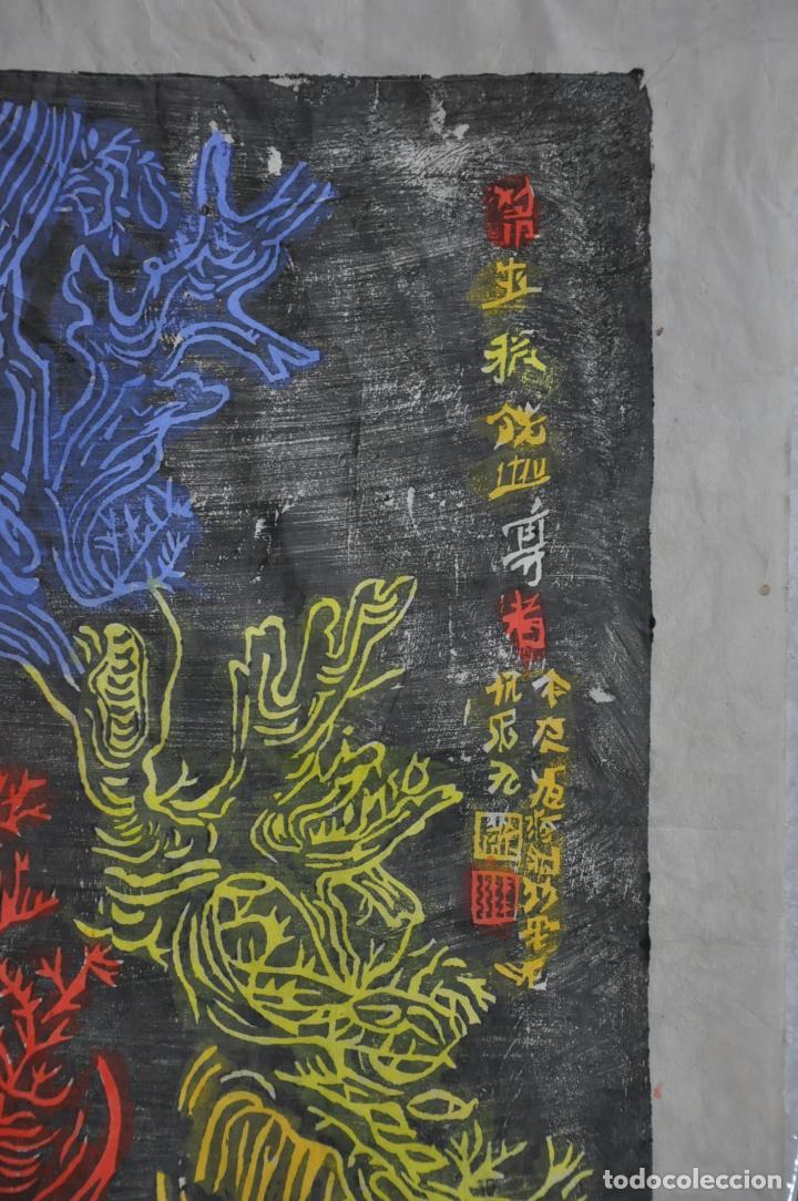 woodblock chinese , grabado chino con personaje - Comprar Arte Étnico ...