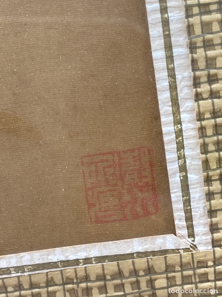 grabado chino antiguo - Comprar Arte Étnico Antiguo Asia en ...