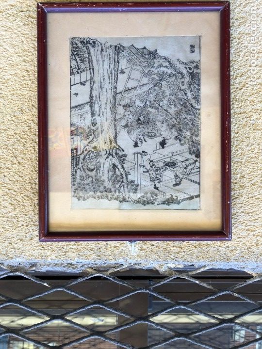 grabado xilografía chino - Comprar Grabados Modernos siglo XIX en ...