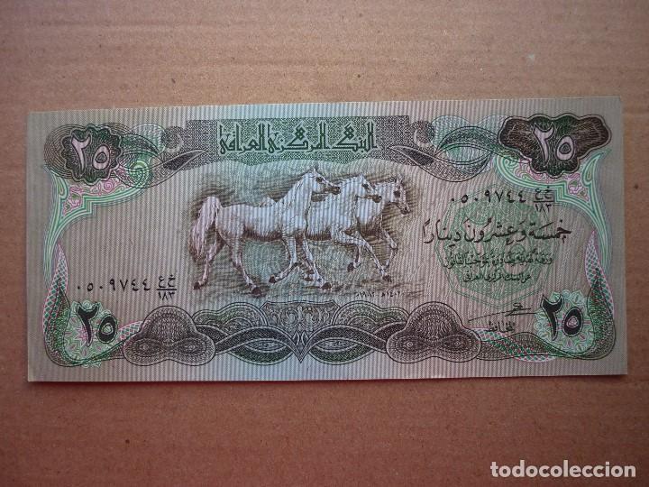 iraq - irak 25 dinars 1981 & 1982 - Comprar Billetes Extranjeros ...