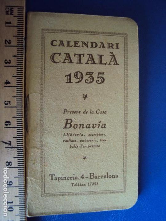 (ca-1232) calendario - almanaque calendari cata - Comprar Calendarios ...