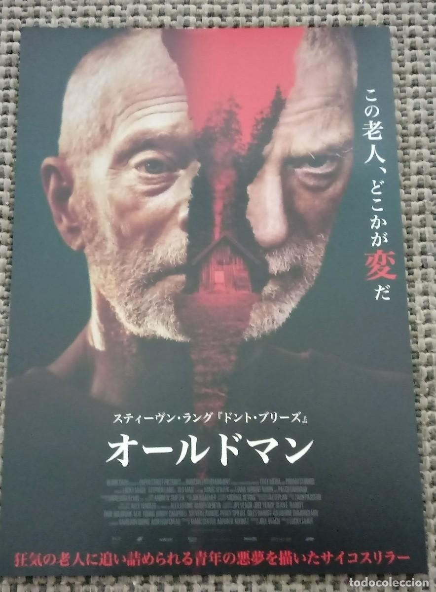 guía programa japonés old man. lucky mckee, ste - Compra venta en ...