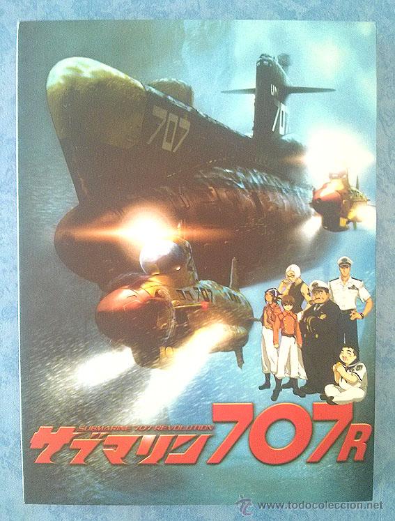 submarine 707 revolution - los ovas - edición i - Compra venta en ...