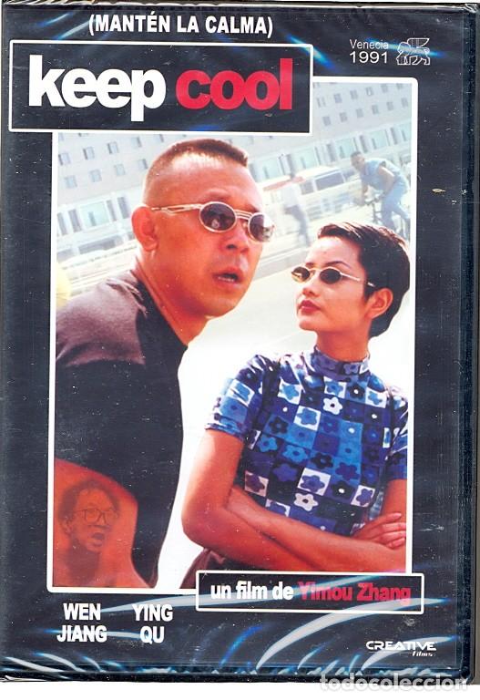 keep cool dvd (mantén la calma -zhang yimou).la - Compra venta en ...