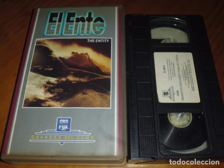 el ente / the entity - barbara hershey, ron sil - Comprar Películas de ...