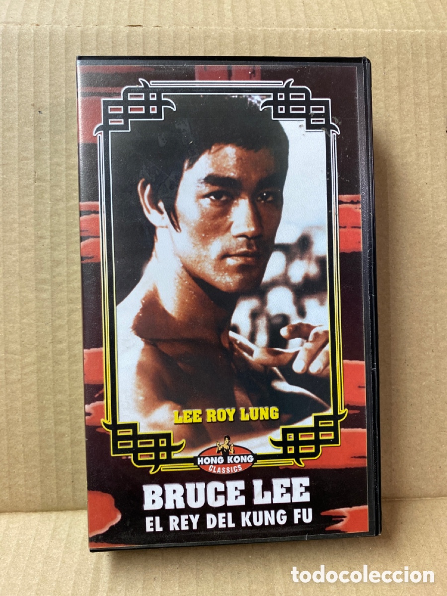 Bruce Lee, The Legend 1984 British One Sheet Film Poster, 51% OFF
