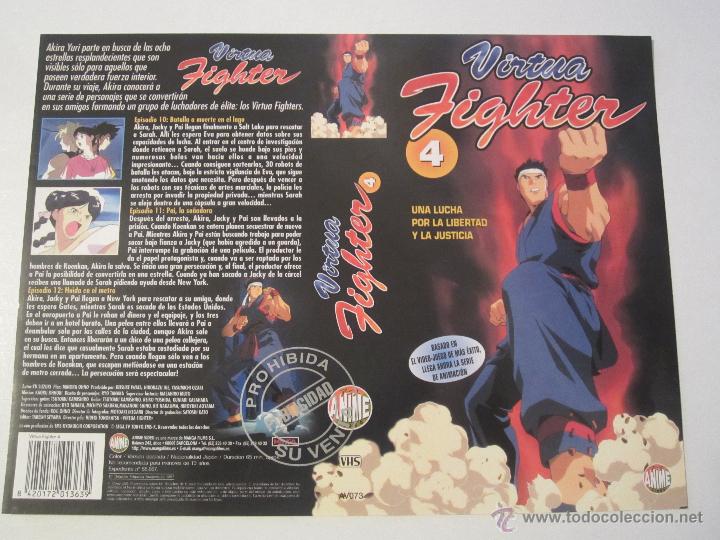 caratula promocional vhs virtua fighter (solo c - Buy Other cinema ...