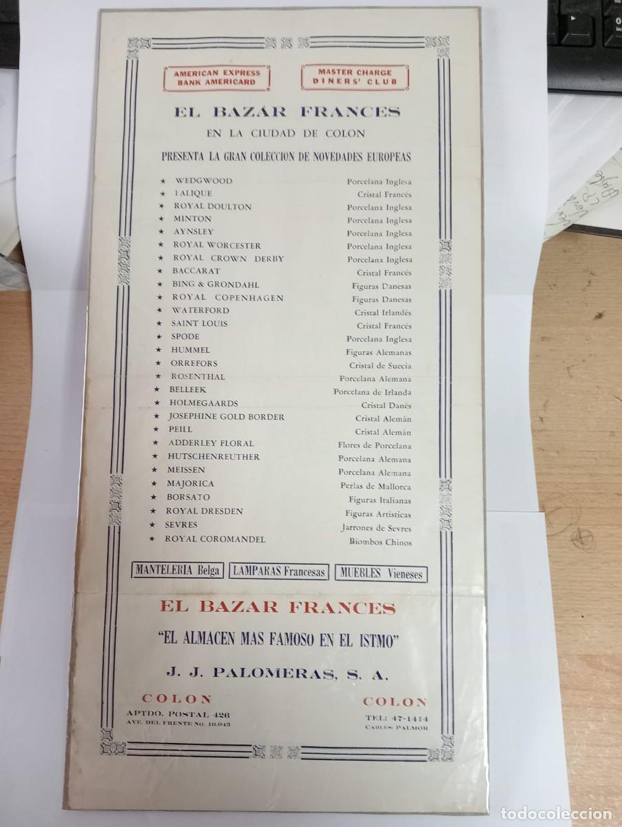 el bazar francés - panamá - 1939 - afiche publi - Compra venta en ...