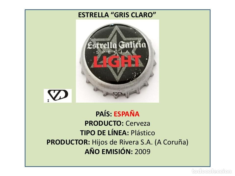 tapon corona capsula chapa cerveza estrella gal - Compra venta en ...