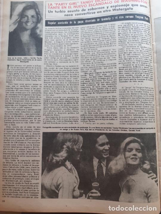 tandy dickinson watergate susan ford - Buy Other modern magazines and ...
