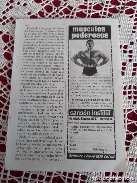 anuncio musculos poderosos - Compra venta en todocoleccion