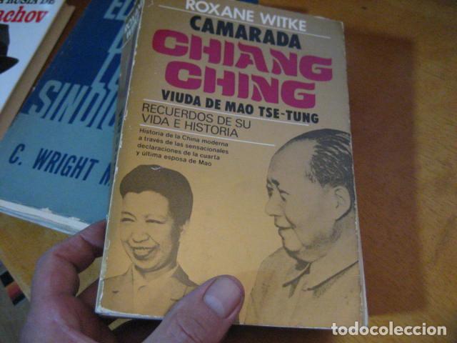 camarada chiang ching. viuda de mao tse-tung, r - Compra venta en ...