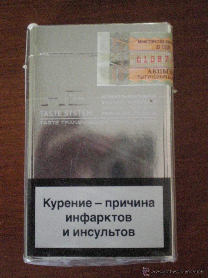 paquete cigarrillos duro kent hd taste system p - Comprar Paquetes de ...