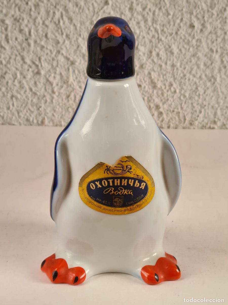 botella vacía bodka oxotnichiia - porcelana fig - Buy Collectible wines ...