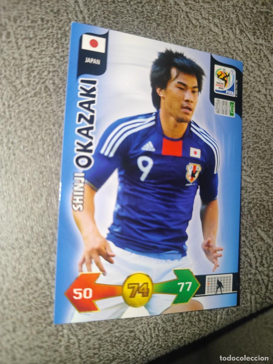 b3 jpn 8 jpn8 kaishu sano japón japan jpn mundi - Compra venta en ...