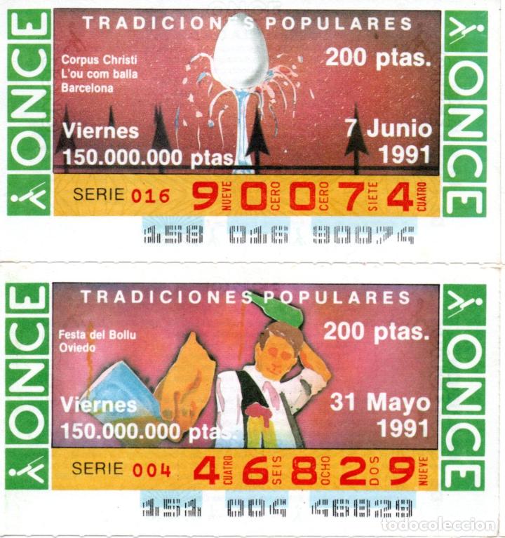 cupones de la once - año 1991 - 7 de junio y 31 - Comprar Cupones ONCE ...