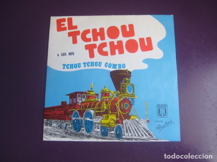 tchou tchou combo – el tchou tchou - sg omega b - Compra venta en ...