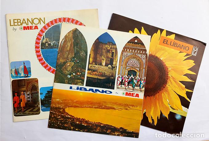 líbano, tres folletos años 1970. mea middle eas - Compra venta en ...