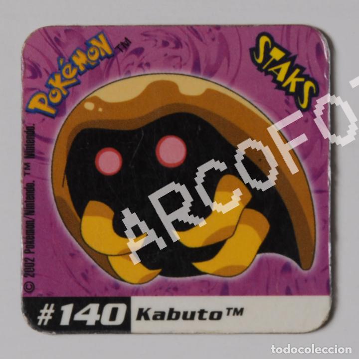 imán pokemon staks #140 kabuto - pokémon / nint - Buy Other antique ...