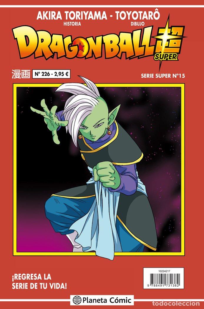 dragon ball serie roja 226 - akira toriyama, to - Compra venta en ...