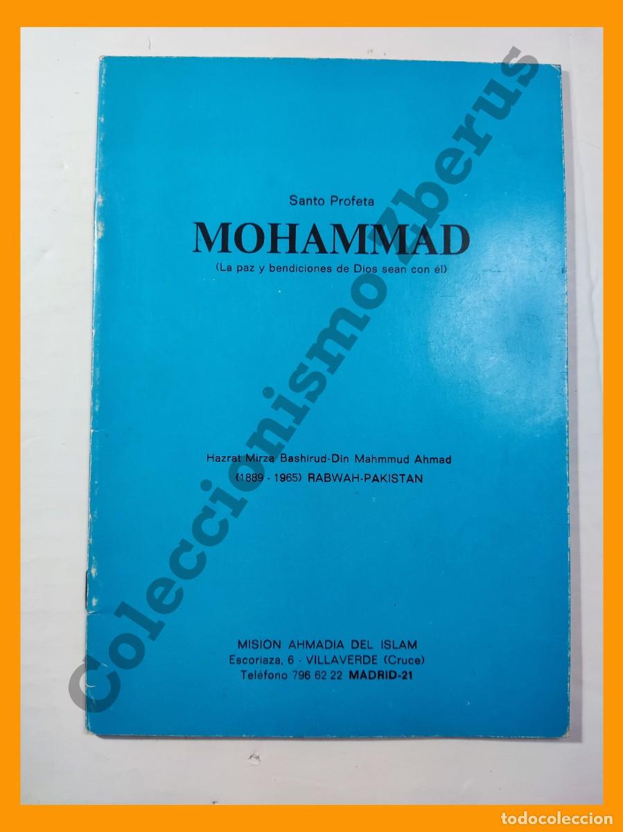 santo profeta mohammad. su vida y enseñanzas - - Compra venta en ...