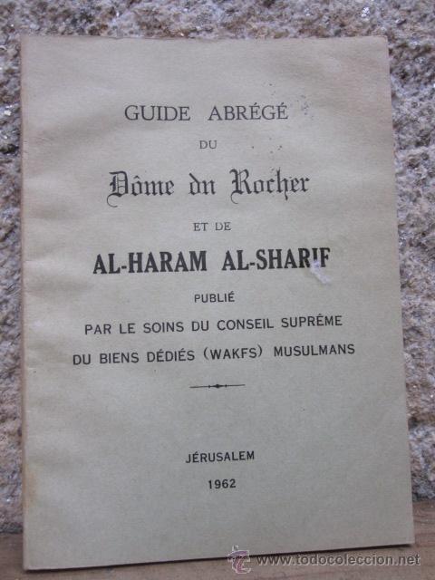 guide abrégé du dôme du rocher et de al-haram a - Compra venta en ...