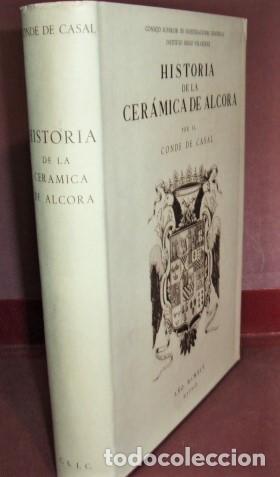 manuel escriva de romani ... historia de la cer - Comprar en ...