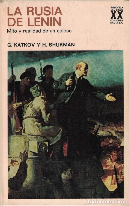 la rusia de lenin. mito y realidad de un coloso - Compra venta en ...