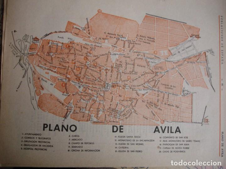 mapa ciudad de avila .22x17.año 1952 - Comprar Mapas contemporáneos en ...