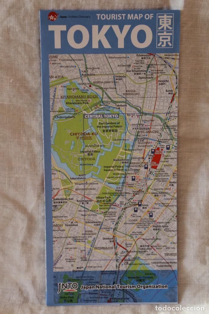mapa de tokyo turistico desplegable plano ciuda - Comprar Mapas ...
