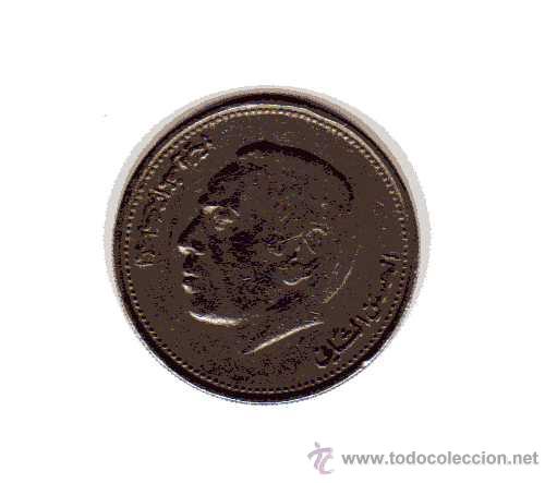 marruecos 1 dirham marroquí- 1987 (1407) - Comprar Monedas antiguas de ...