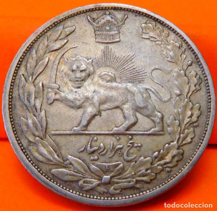 persia, 5000 dinares ( 5 kran), 1306-1927 l.rez - Comprar Monedas ...