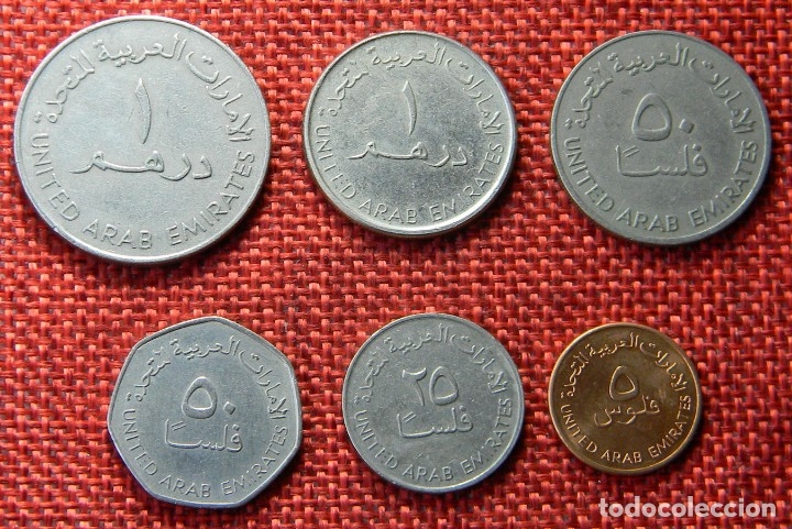 emiratos arabes unidos – united arab emirates – - Comprar Monedas ...