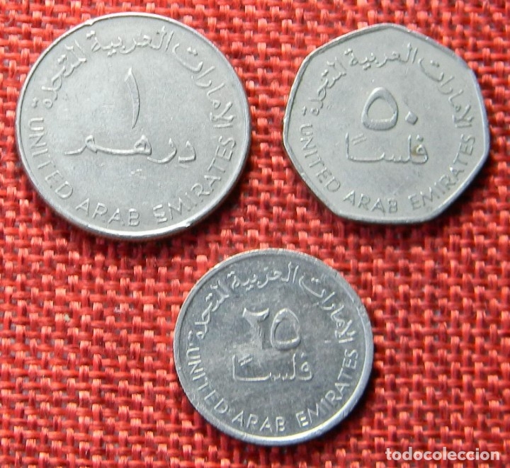 emiratos arabes unidos – united arab emirates – - Comprar Monedas ...