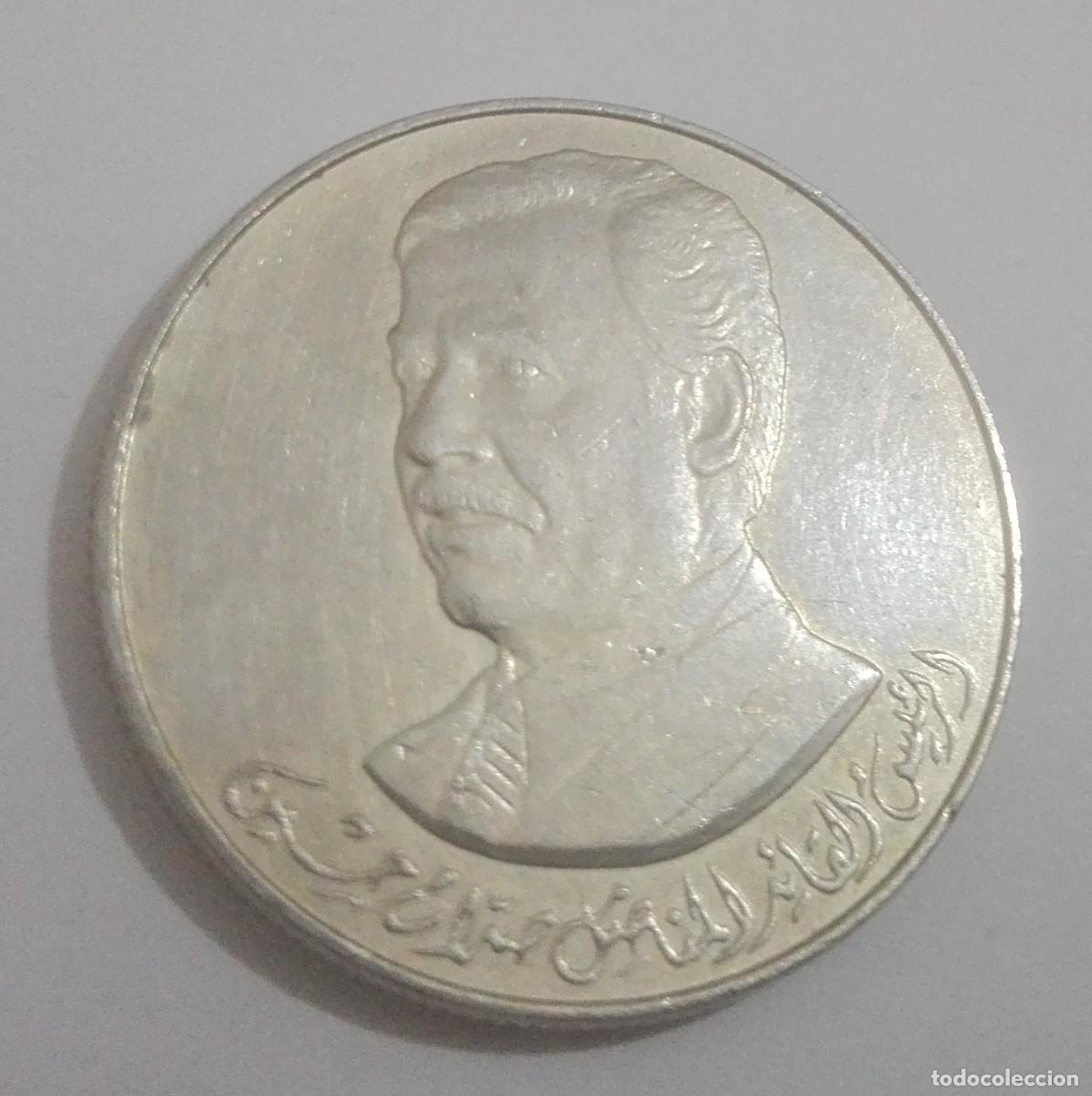 irak-iraq. (1980) moneda conmemorativa presiden - Compra venta en ...