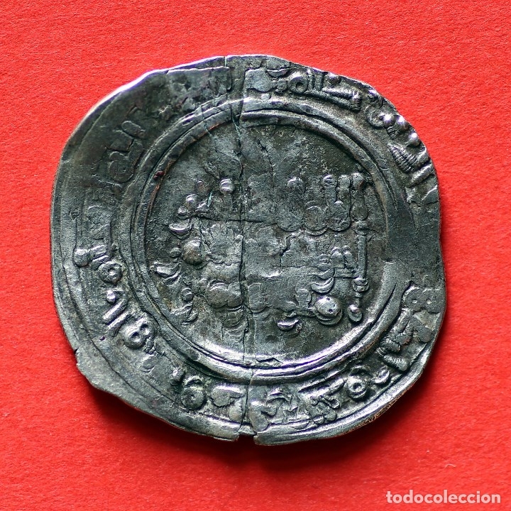 dirham califal abd al-rahman iii 345 h medina a - Comprar Monedas ...