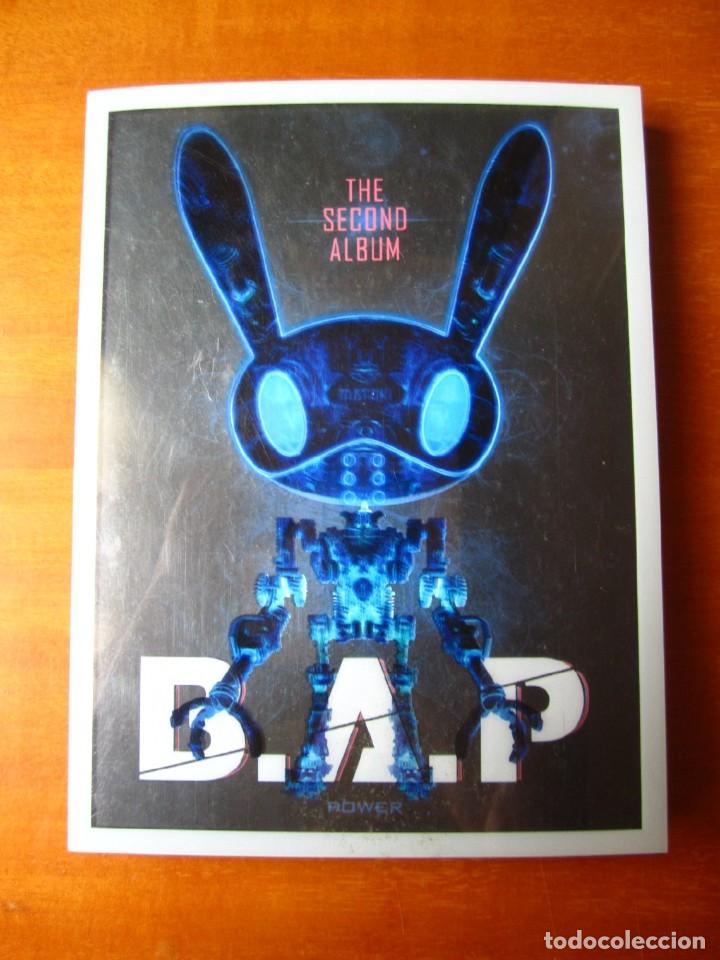 Bap Power Album