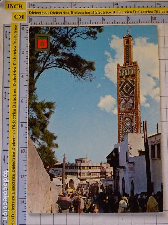 postal de marruecos. año 1964. tanger zoco gran - Comprar Postales ...