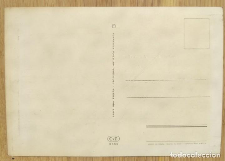 guateque - ilustracion rosa - Comprar Postales antiguas de Dibujos y ...