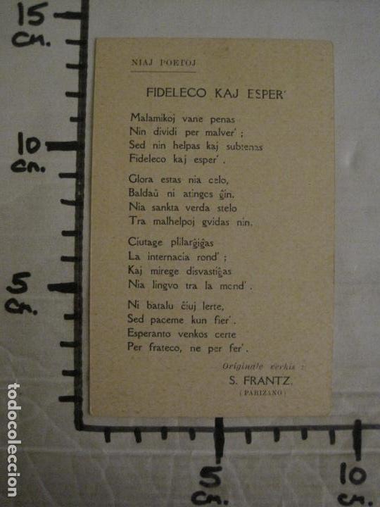 esperanto-poema s.frantz-postal antigua-ver fot - Comprar Postales ...
