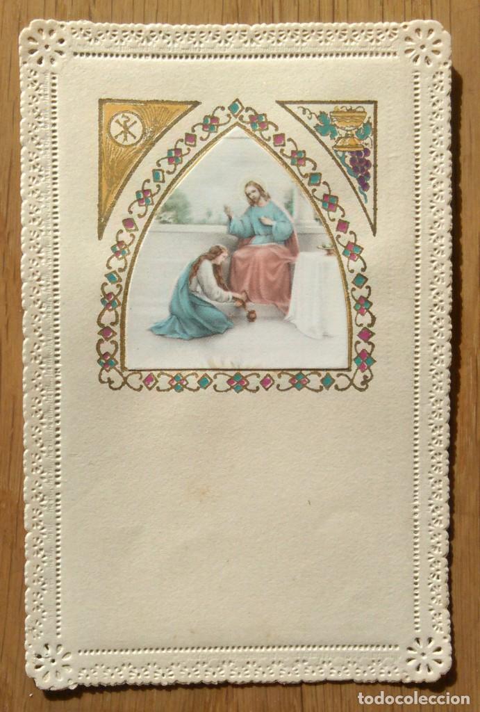tarjeta religiosa troquelada - 8 x 12 cm. - Comprar Postales religiosas ...