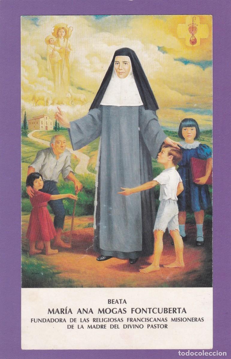 estampa beata maría ana mogas fontcuberta - con - Compra venta en ...
