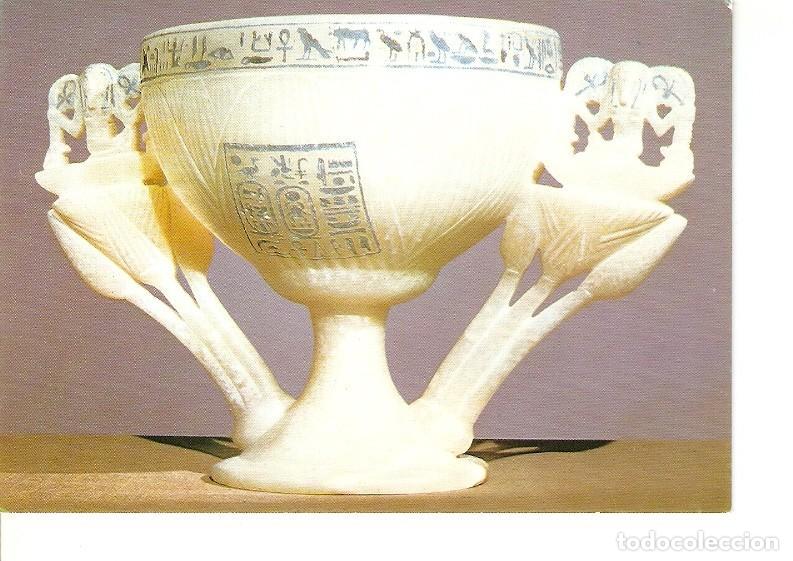 postal 021282 : lotiform chalice, treasures of - Compra venta en ...