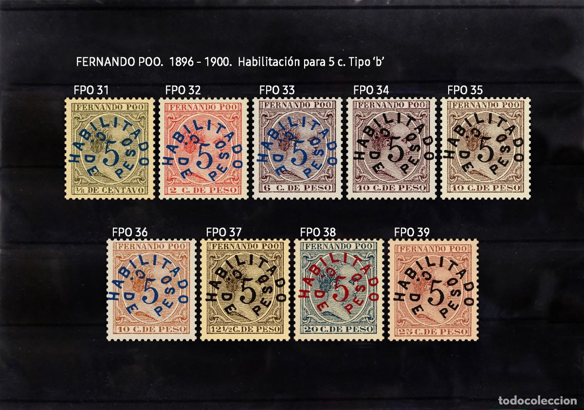 fernando poo. 1896 - 1900. alfonso xiii. sellos - Compra venta en ...