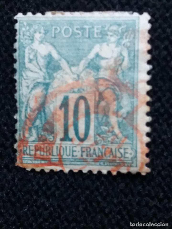sello poste republica frances, 10 cent, groupe - Comprar Sellos ...