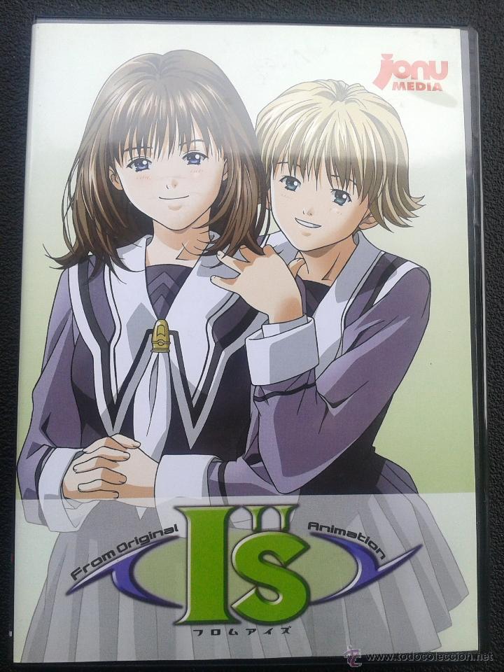 i´s ova from original animation *basado en los - Comprar Series de TV ...