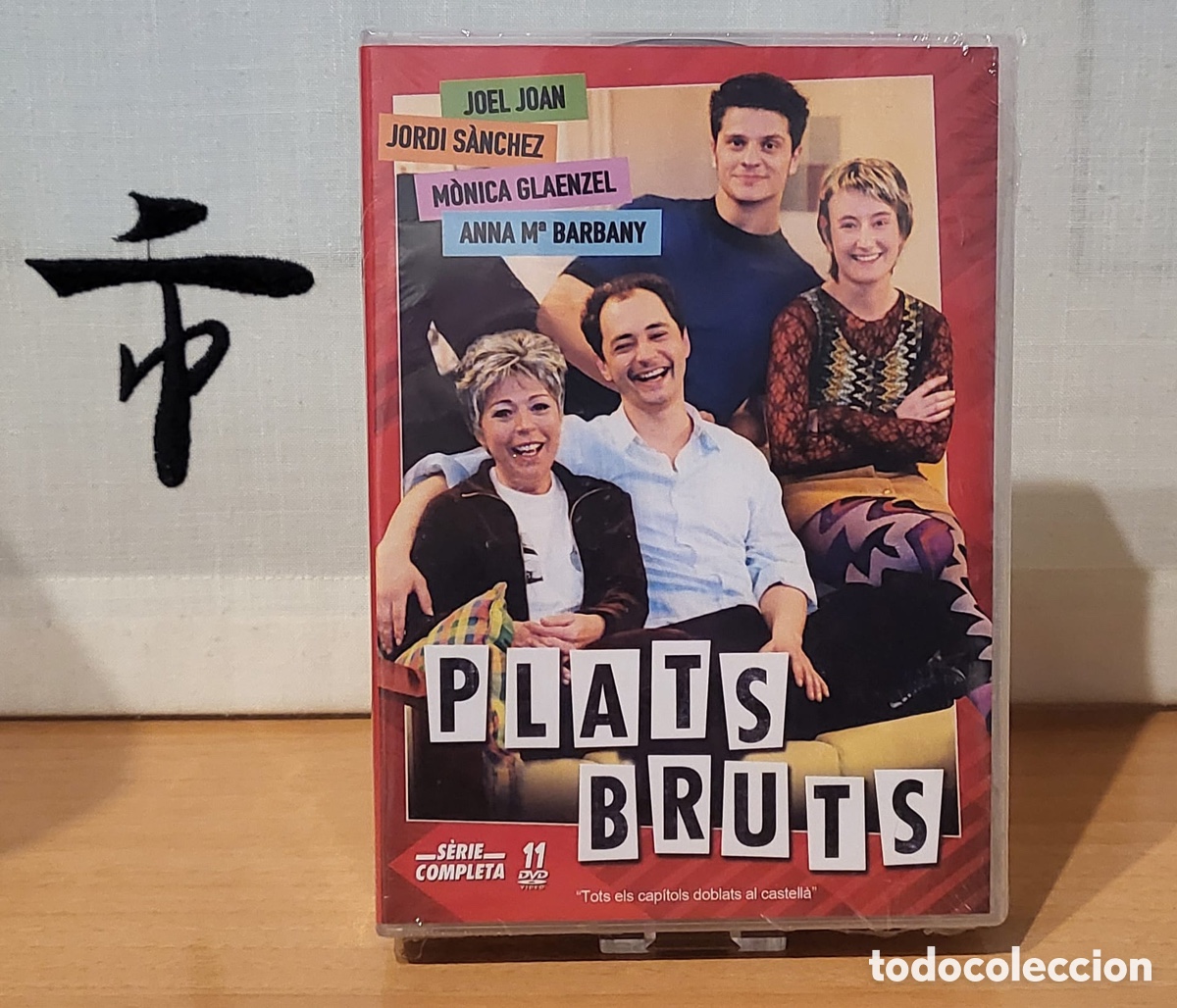 plats bruts (platos sucios) serie completa dvd - Compra venta en ...